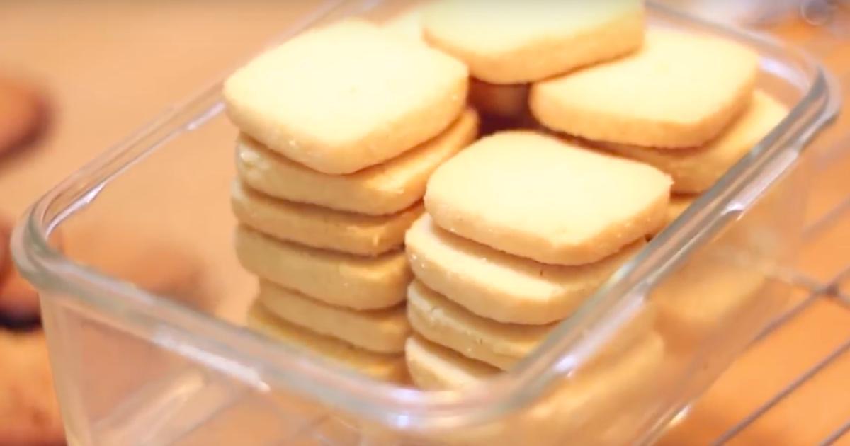 Voici la recette des biscuits les plus faciles à faire au monde! - Ma ...